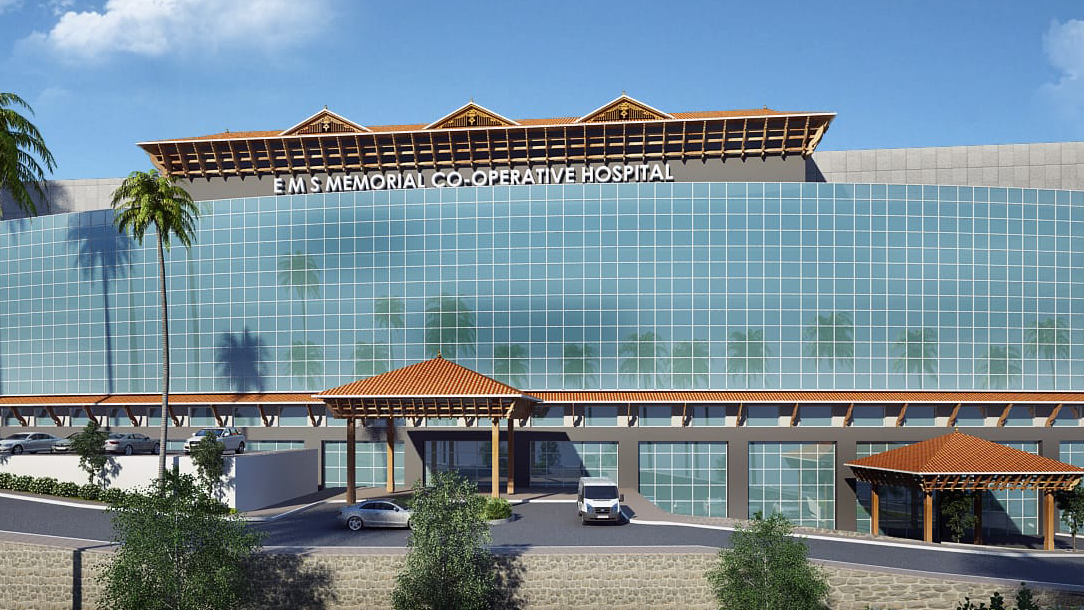 EMS Hospital - Mukkam